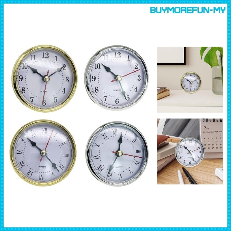 [BuymorefunMY] Clock Insert Clock Fit up Round Mini 8cm Easy ...
