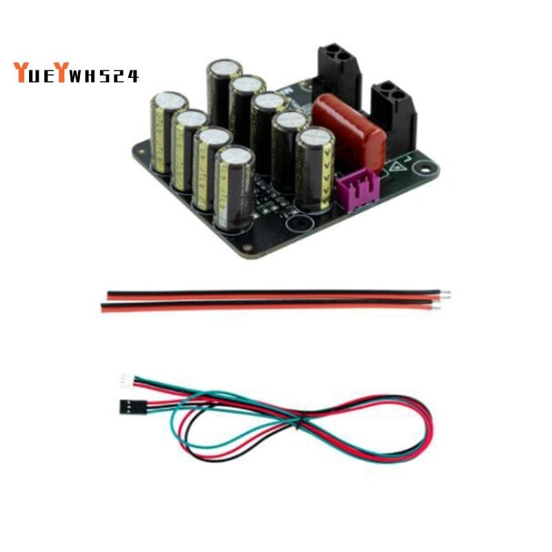 🔥MKS UPS 24V Module 3D Printer Parts Power Outage Detection Lift Z Axis ...
