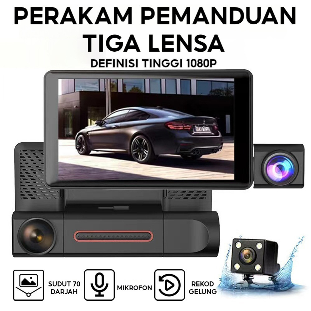 Dash Camera 4 Inch Screen DVR Recorder 3-Lens Front & Rear & Inside Car ...