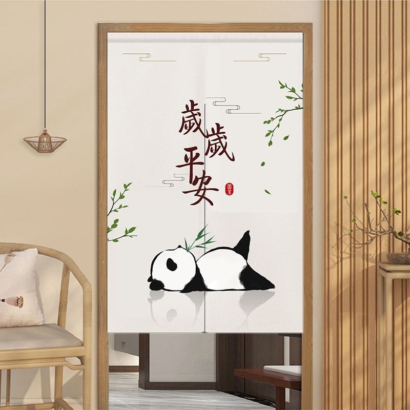 2025 Cute Panda Kitchen Curtain Shop Commercial Custom Catering ...