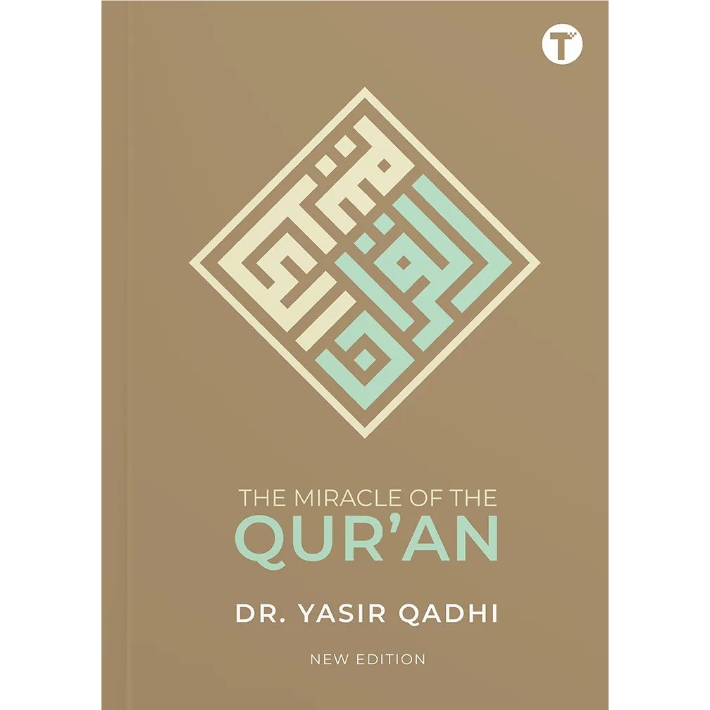 Dr. Yasir Qadhi : The Miracle Of The Quran (New Edition) | Shopee Malaysia