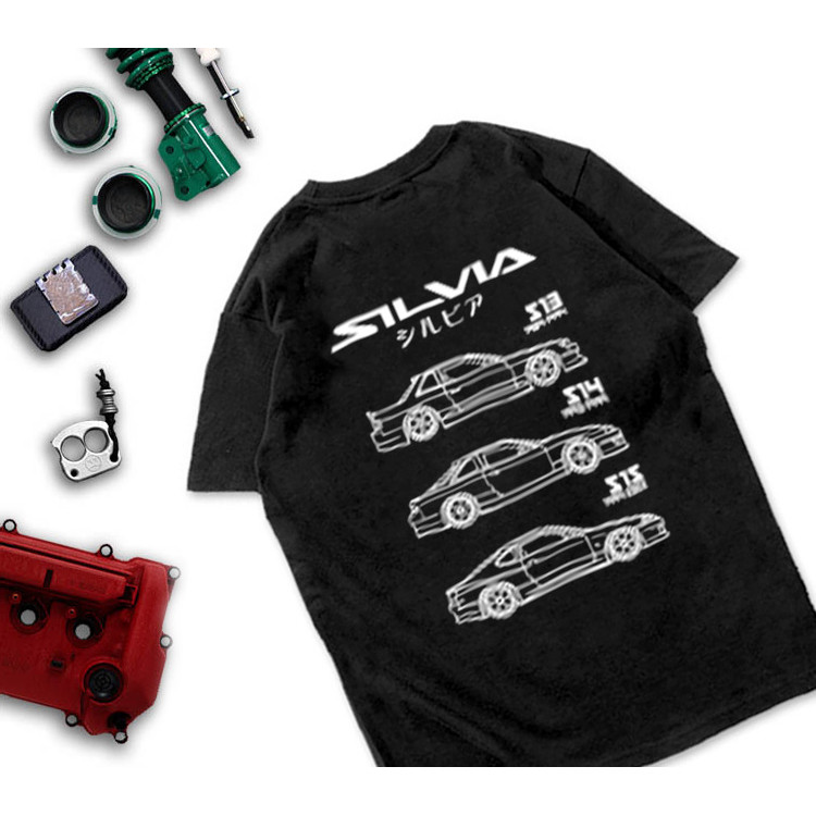 Japanese Drift Magic Car silvia S13 S14 S15 Flying Chicken Track ...