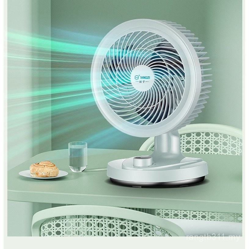 New Air Circulation Electric Fan Household Shaking Head Timing Convection Fan Desktop Office ...
