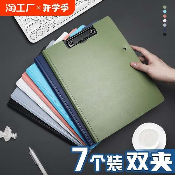 folder paper bag management file Folder a4 Folder Folder Papan ...