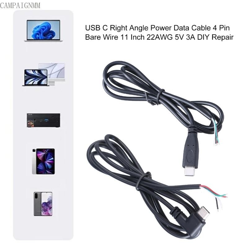 camp 25cm 1m 2m Type C Male to Open End 4Pin Power Cable Extension Cord ...