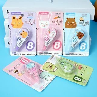 Tipex PULL 8M / MINI Eraser Pen TIP-EX Pen Paper Correction Tape School ...