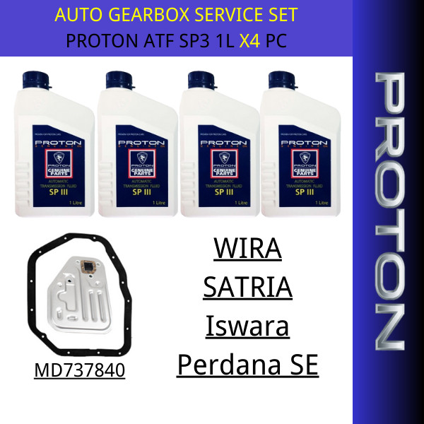 PROTON ATF SP3 1L & AUTO FILTER+gasket set (MD737840)-PROTON WIRA ...