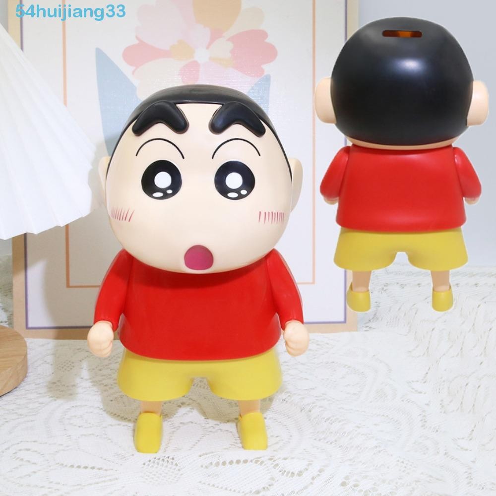 HUIJIANG Crayon Shin-chan Piggy Bank, Savings Tank Figure Model Crayon ...
