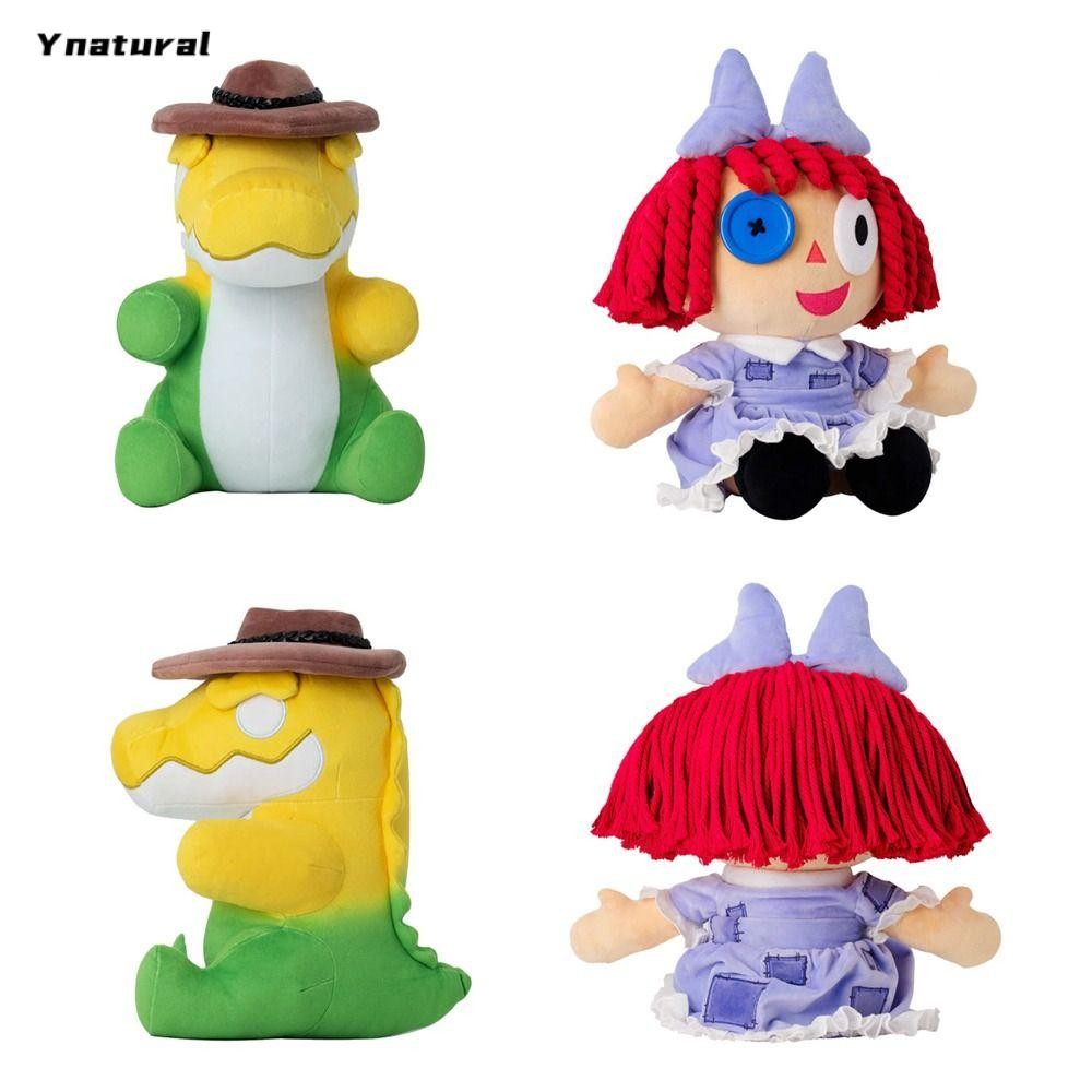 YNATURAL Digital Circus Plush Doll, The Amazing Digital Circus Gummigoo ...