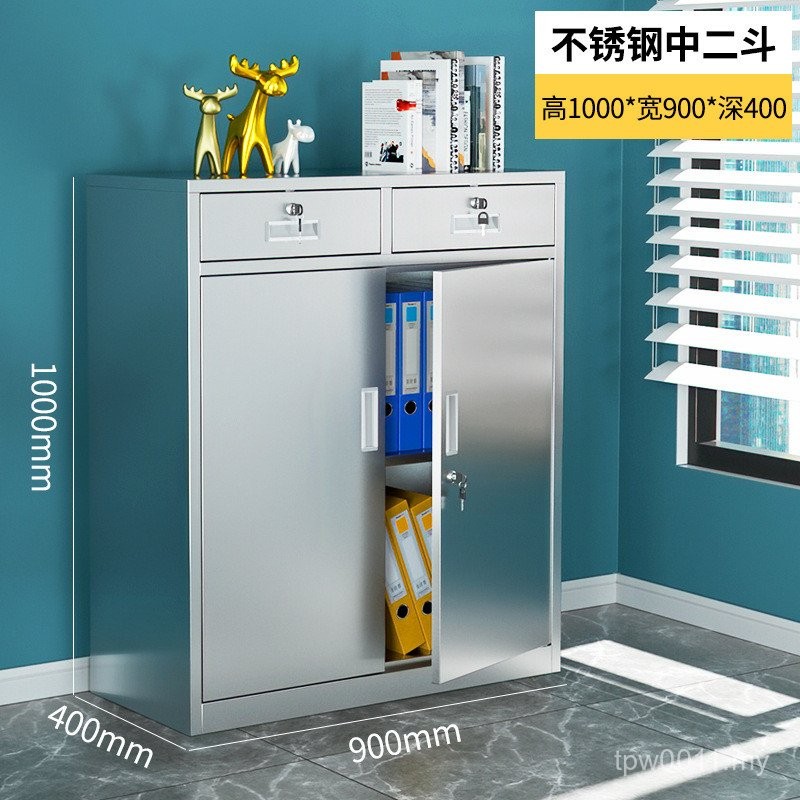 Kabinet rendah keluli tahan karat, kabinet fail, kabinet sisi katil ...