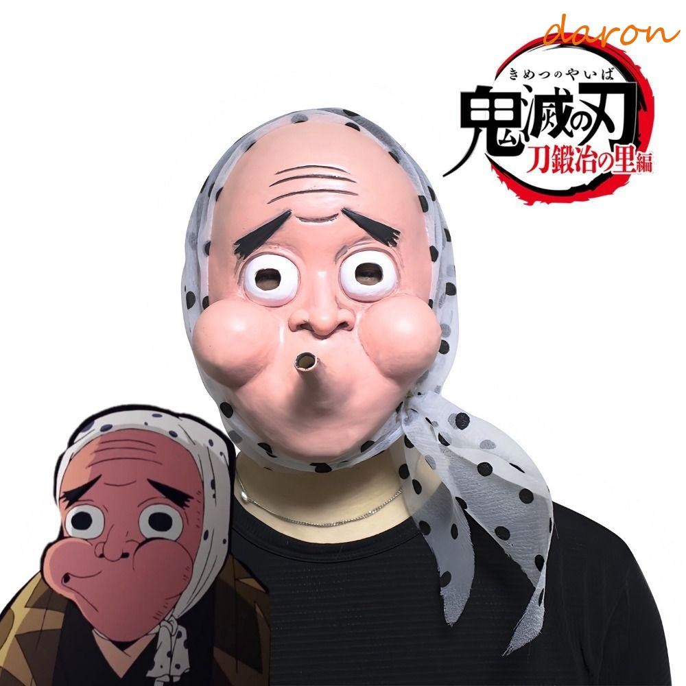 DARON Kimetsu No Yaiba Cosplay Mask, Haganetsuka Hotaru Tanjirou Demon ...
