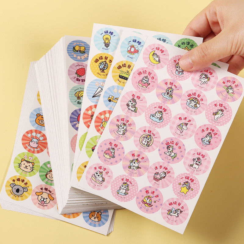 10 sheets Reward stickers praise stickers to encourage students to form ...
