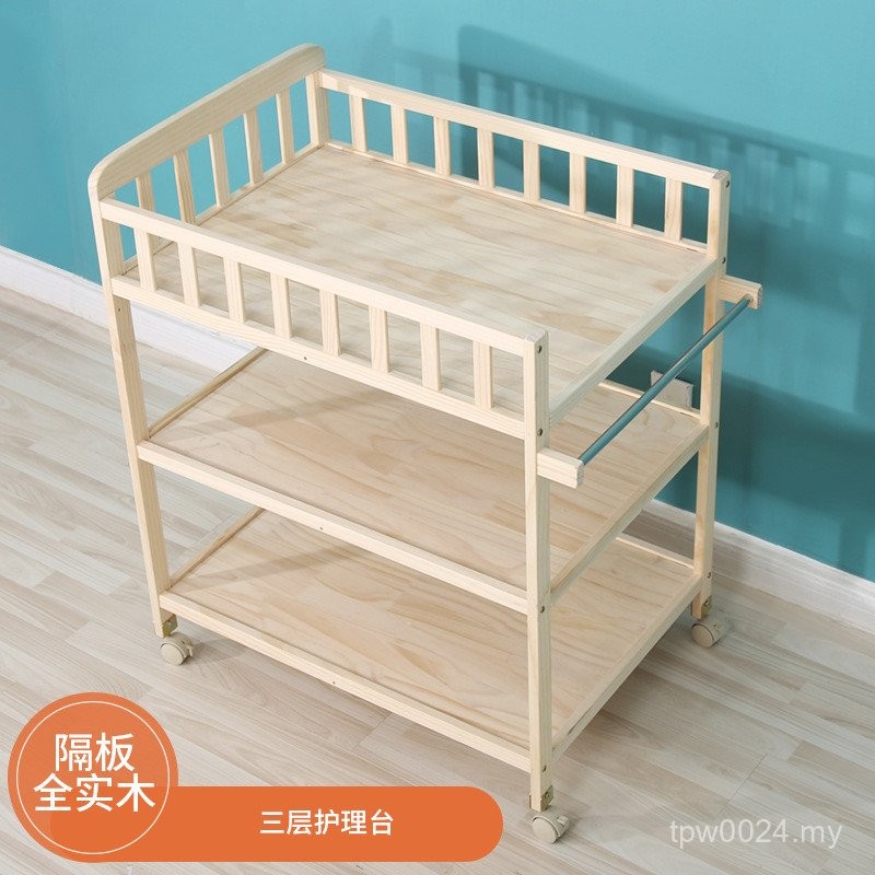 Meja lampin kayu pepejal pelbagai fungsi untuk bayi baru lahir BB ...