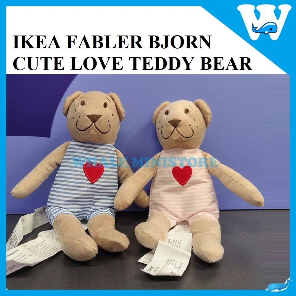 IKEA SUPER CUTE TEDDY BEAR SOFT TOY WITH HEART SHAPE CLOTH / ANAK ...