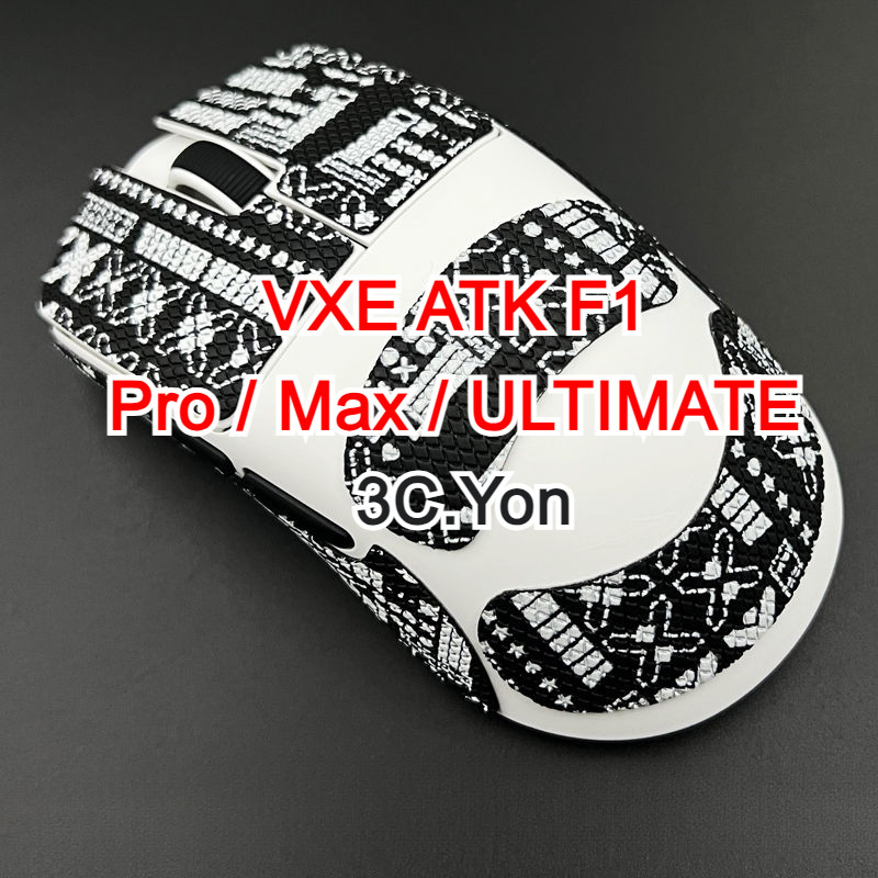 Mouse Skin VXE Blazing Sky ATK F1 PRO MAX Ultimate Wireless Gaming ...