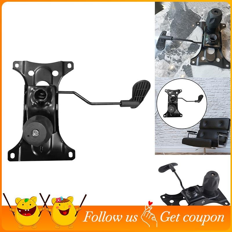 Office Chair Tilt Control Mechanism Office Swivel Chair Chassis for ...
