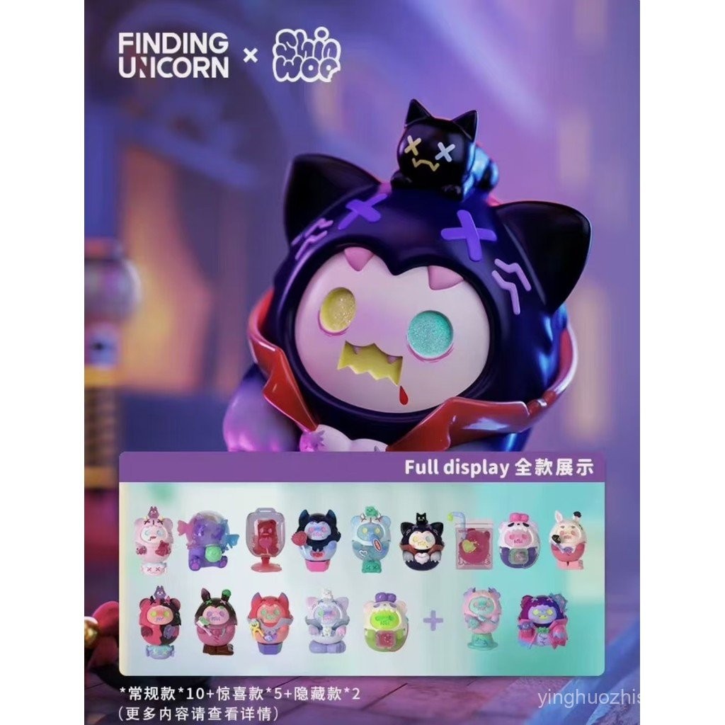 ShinWoo Ghost Bear Vampire Candy Shop series official art toy | Shopee ...