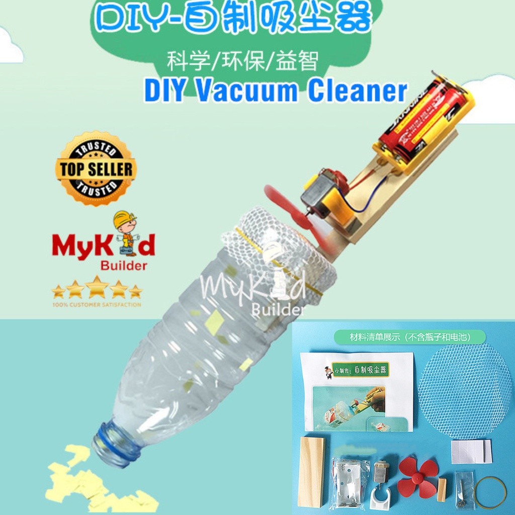 MyKid DIY Vacuum Cleaner RBT Vakum Vacum Cleaner Penyedut Habuk ...