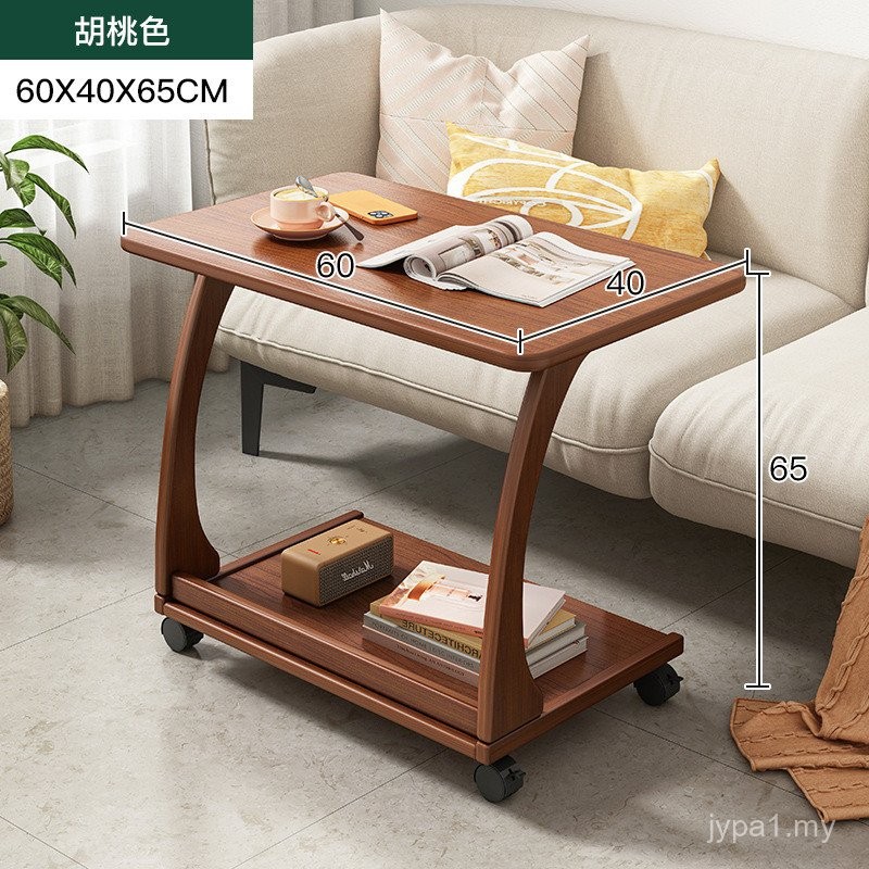 Meja sisi sofa, kabinet sisi, meja kecil yang boleh ditanggalkan, meja ...