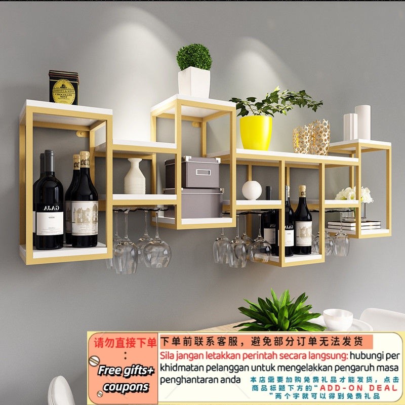 Get 7% coupon+gift】le Iron Wall-Mounted Wine Rack Wine Cabinet Display ...