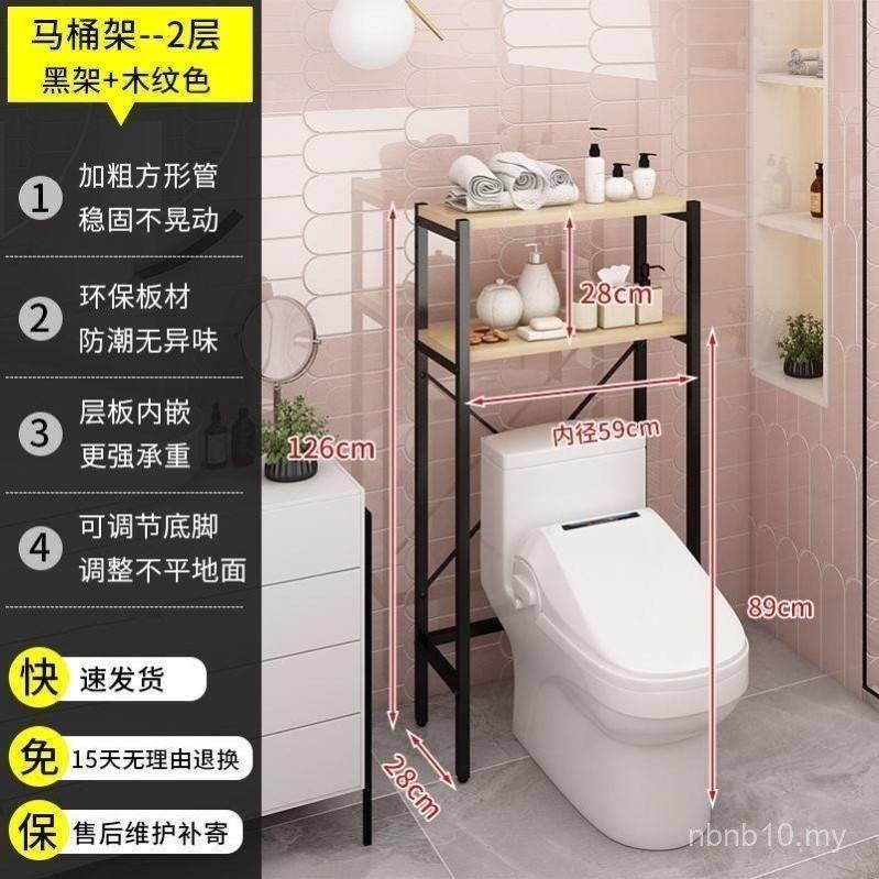Mesin basuh rak clamshell lantai simpanan lantai rak kabinet ...