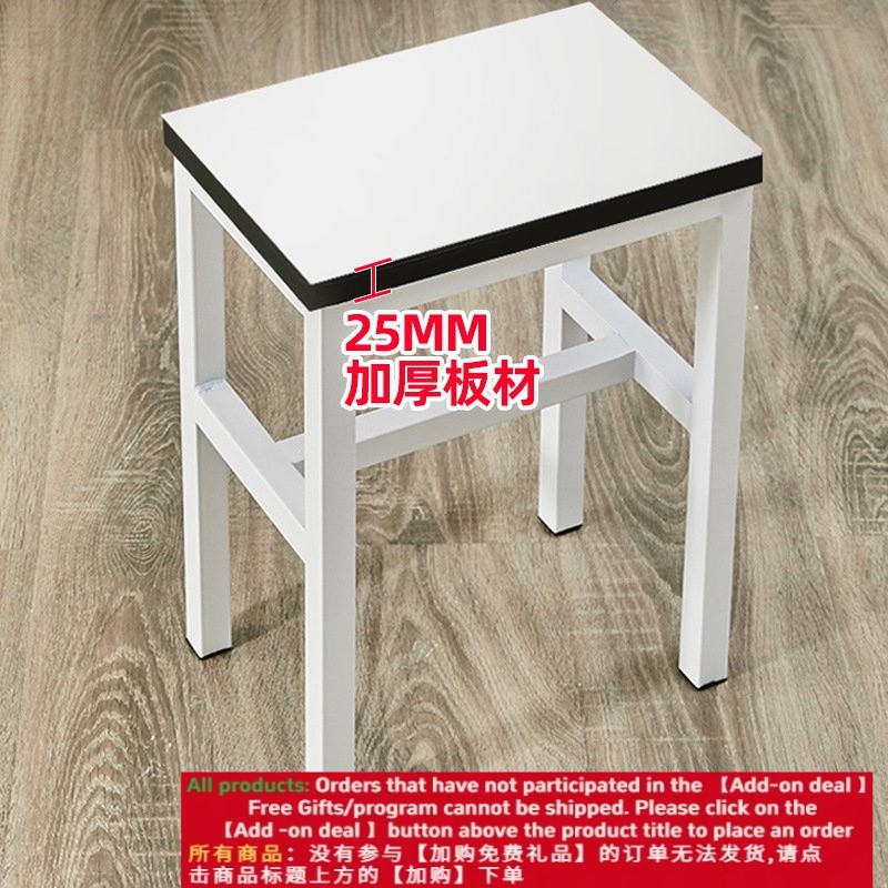 Get 7% coupon+gift】Static Work Stool Experimental Console Training ...