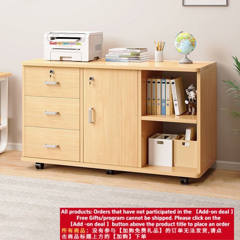 J-H/ Office File Cabinet Office Cabinet under Desk Locker with Lock ...