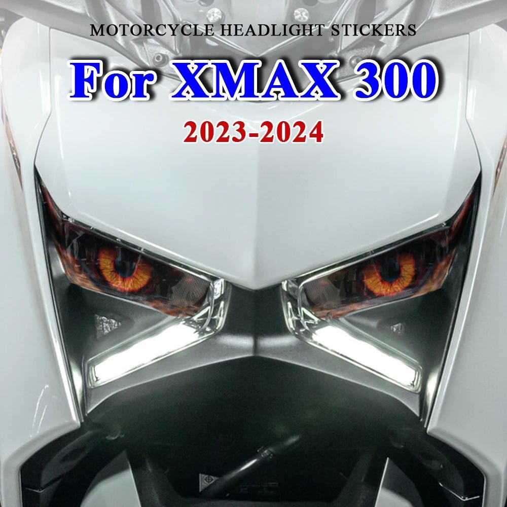 Motorcycle Headlight Protection Stickers For Yamaha XMAX 300 2023 2024 ...