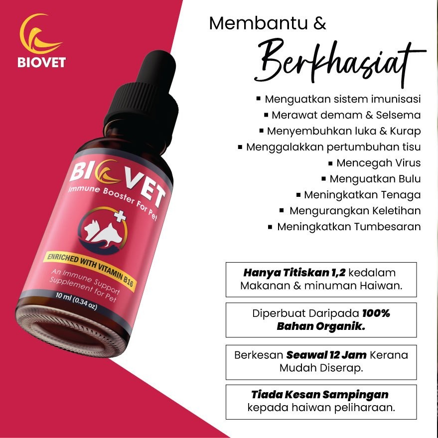 Biovet Merah Biovet Immune Booster 10ml Botol Merah Vitamin Kucing Biovet Immun Booster original ...