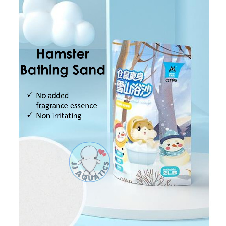 🔥Ready Stock🔥Jonsanty Hamster Bathing Sand 2lb Hamster bath Sand Snow ...