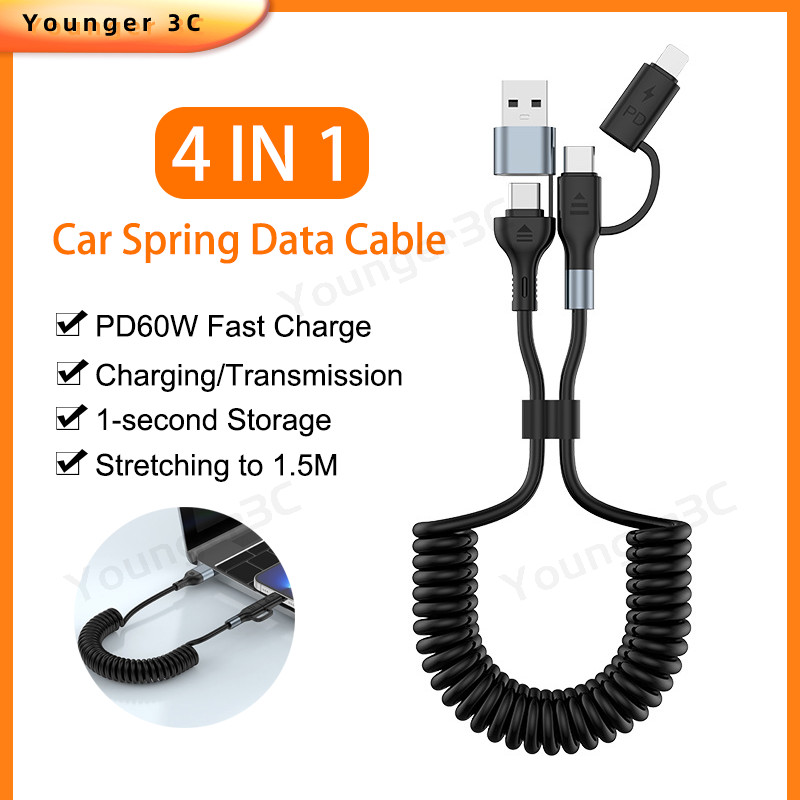 PD60W fast charging 4 in 1 car charger Spring telescopic data cable for ...