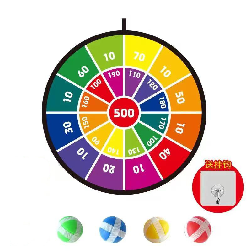 Children Sticky Target Ball Sticky Ball Dart Target Decompression ...
