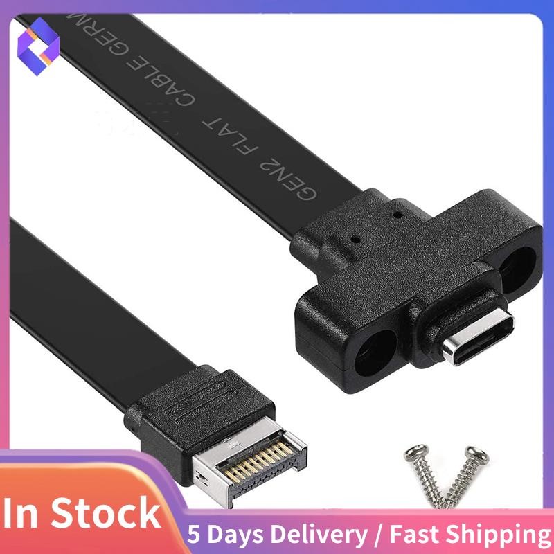 USB 3.1 Front Panel Type E to Type C Extension Cable ,Gen 2 (10 Gbit/S ...