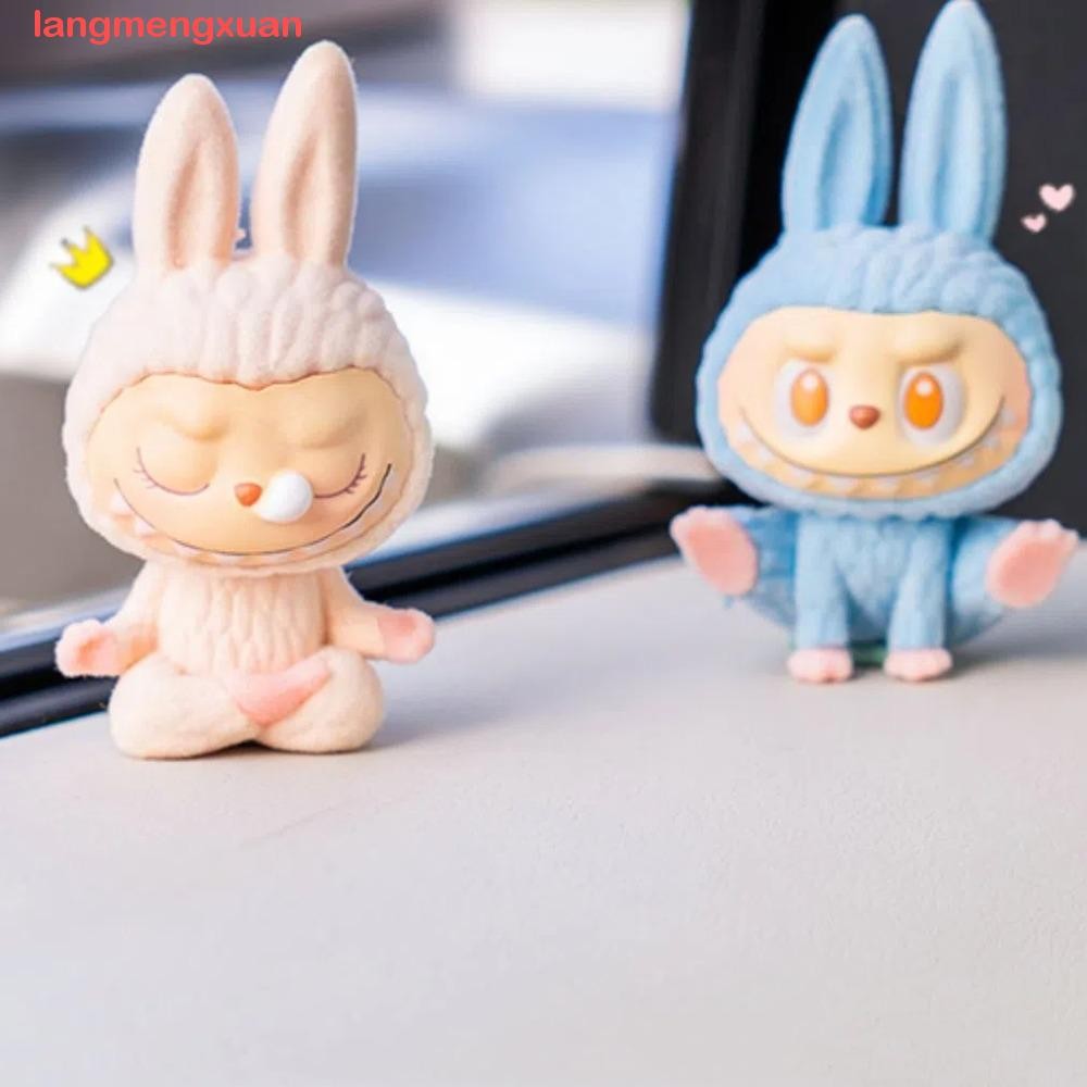 LANGMENGXUAN Lazy Yoga Labubu Doll, Silica Gel Waterproof Flocking ...