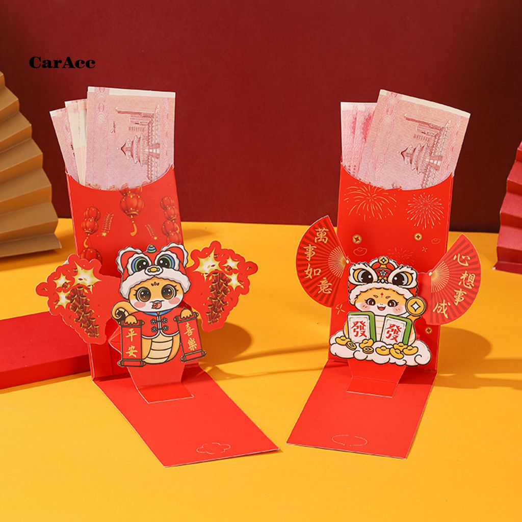 3d Cartoon Snake Packet Year of the Snake Packet 2025 Year of the Snake ...