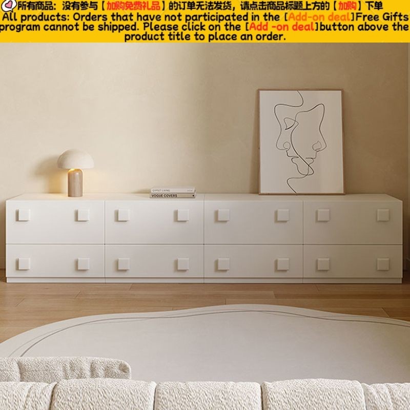 HY-6/Cream Style Free Combination Chest of Drawers Simple Modern Carmen ...