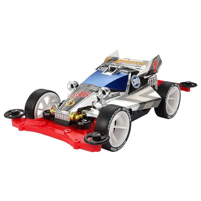 Tamiya Mini 4WD Limited Edition Dash 1 Emperor Memorial MS Chassis ...