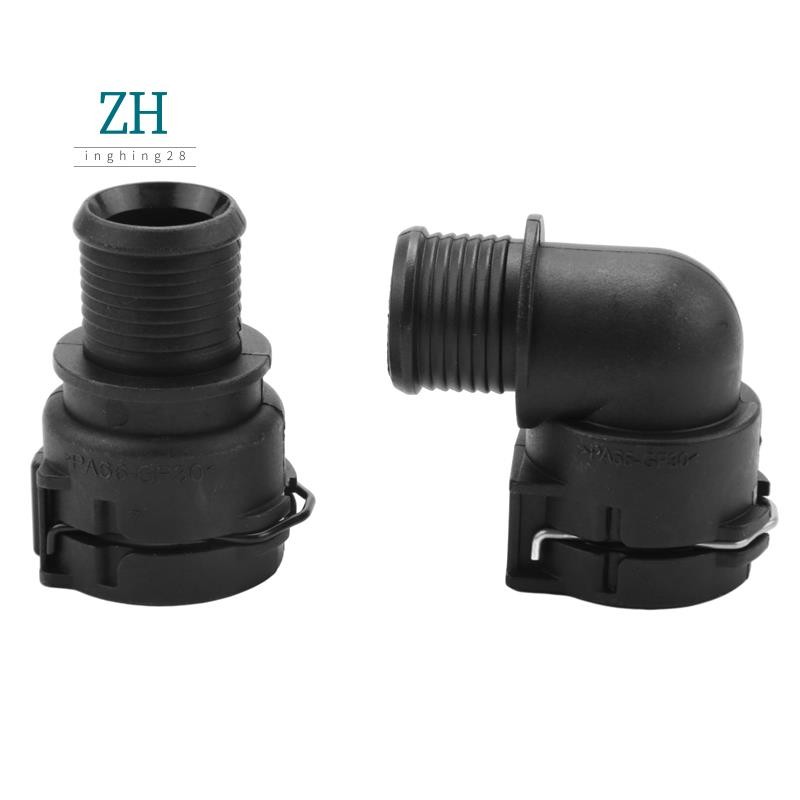 1 Set Heater Inlet Hose Connector Plug 95089363 95089364 for Chevrolet ...