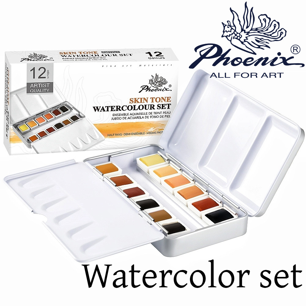 【🔥 Super Sale】PHOENIX Solid Watercolor Paint Set Skin Color 12 Half ...