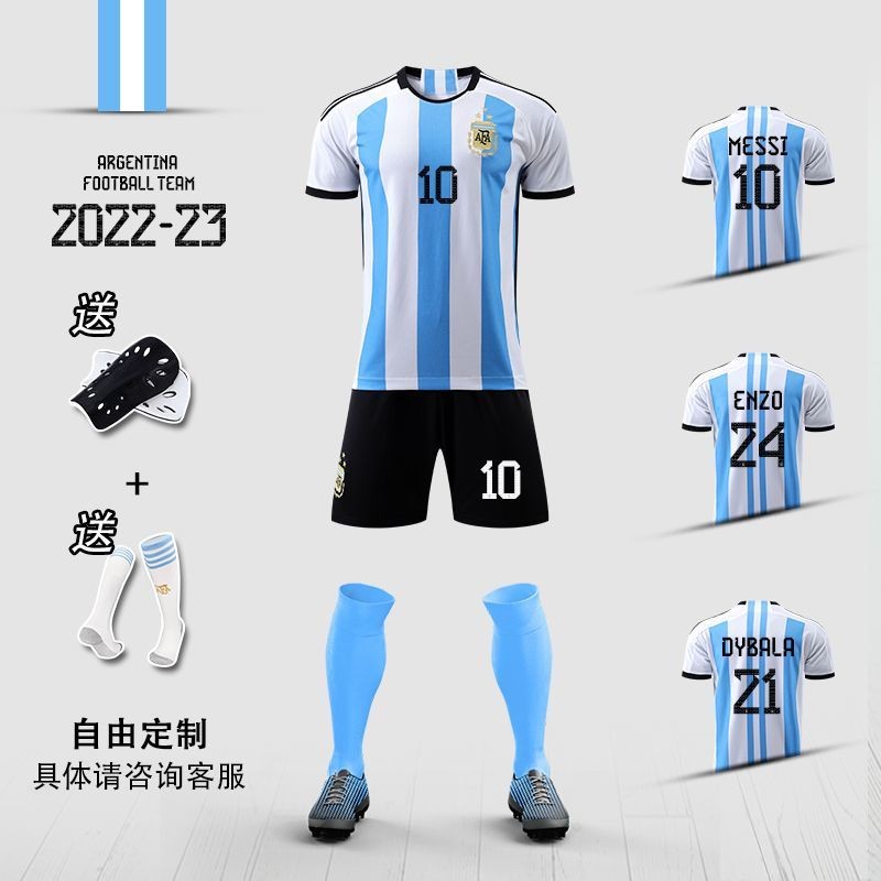 2223 World Cup Argentina No. 10 Macy Jersey Competition Uniform ...