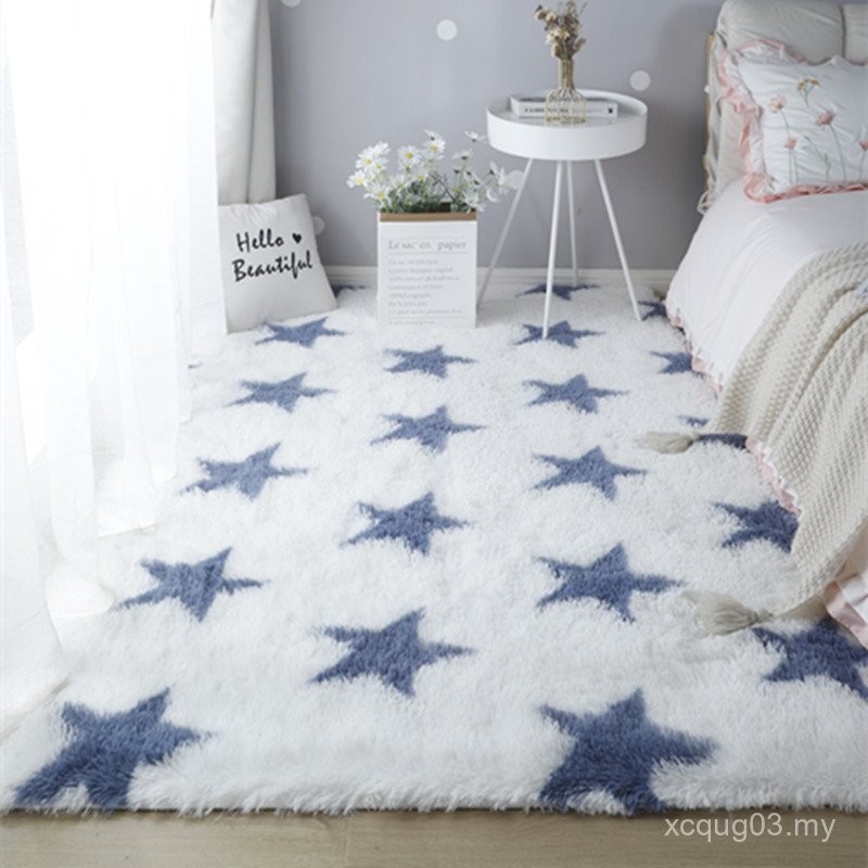 Bilik Tidur Mewah Panjang Tebal Tepi Katil Tingkap Teluk Permaidani ...