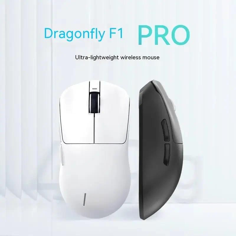 VGN Dragonfly F1 Pro Max Mouse Wireless 2.4G/Wired PAW 3395 with 4k ...