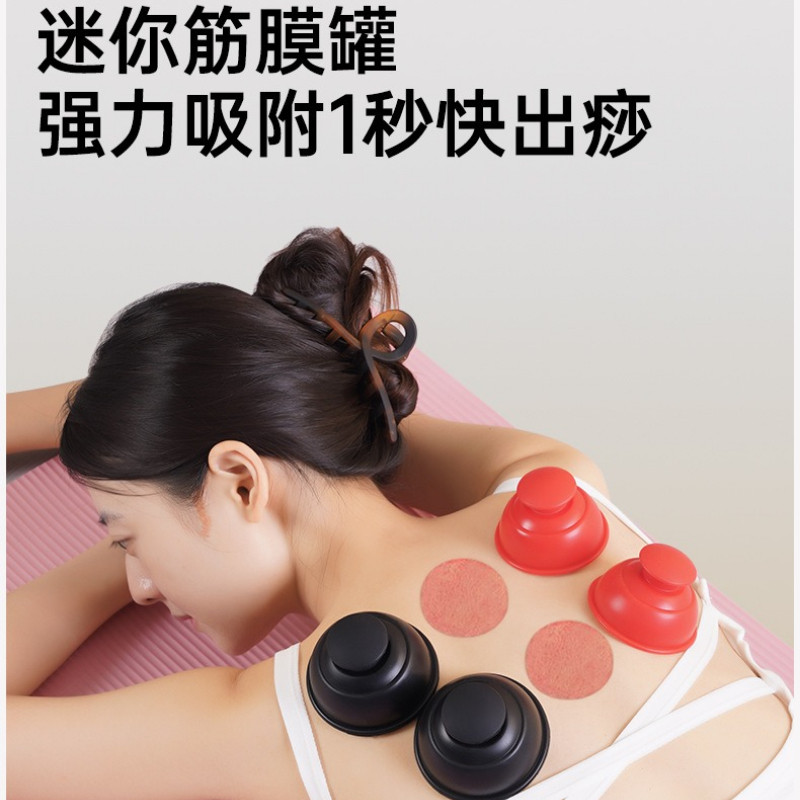 Silicone Cupping Set Negative Pressure Cupping Device No-Fire Cupping ...