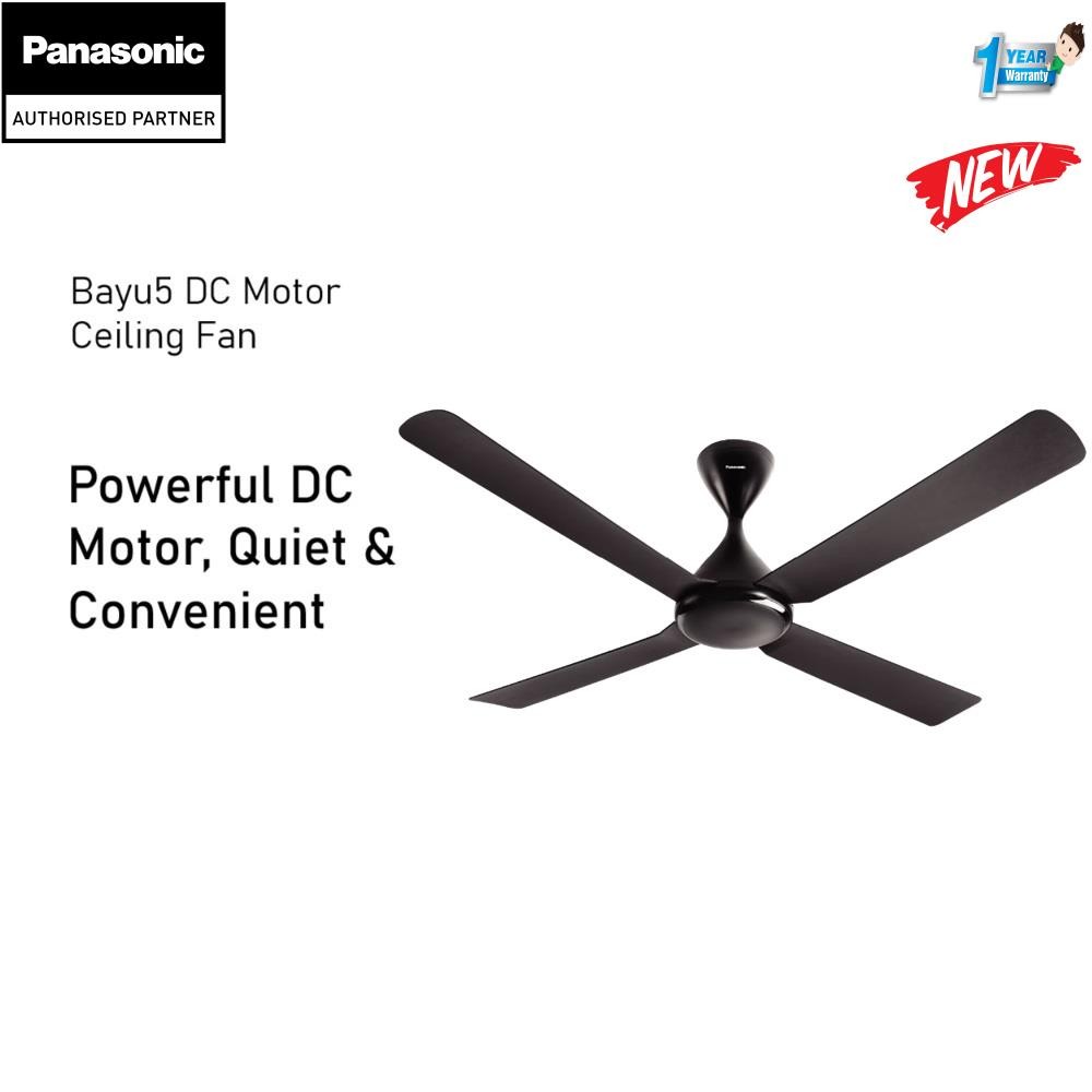PANASONIC F-M14SHV 56" 4-BLADE BAYU DC MOTOR CEILING FAN F-M14SHVBKH ...
