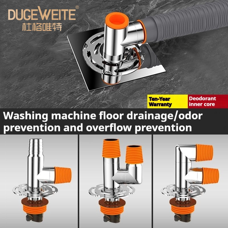 [Ready Stock] Washing Machine Sewer Pipe Three-End Pass Floor Drain ...