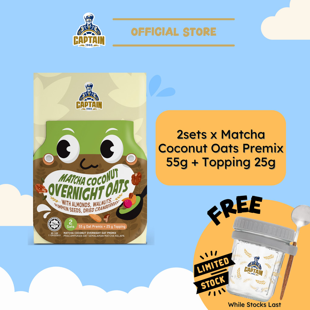 Matcha Coconut Overnight Oat Premix 1 box (2 sachets) (Expiry Date: 19 ...