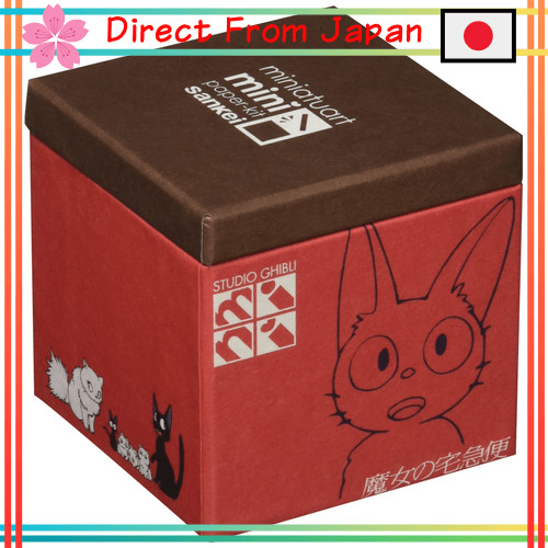 [Direct from Japan]Sankei Studio Ghibli mini Kiki's Delivery Service ...