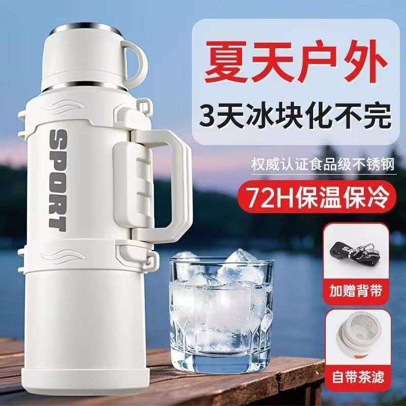 Hot-sale products Outdoor Large-Capacity Thermos Cup Sports Cooler Cup ...