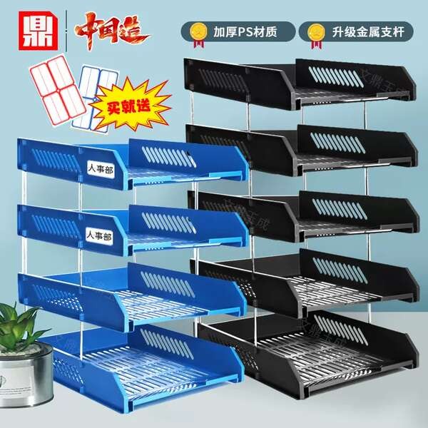 rak buku atas meja office organizer Rak fail tiga lapisan yang kaya dan ...