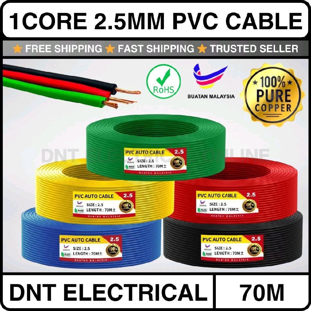 (100% Pure Copper) 2.5mm PVC Insulated Cable | Auto Control Cable ...
